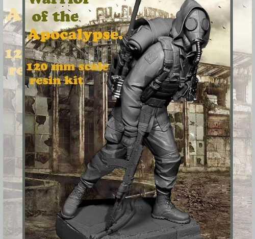Legion Miniatures Warrior of the Apocalypse 1/16