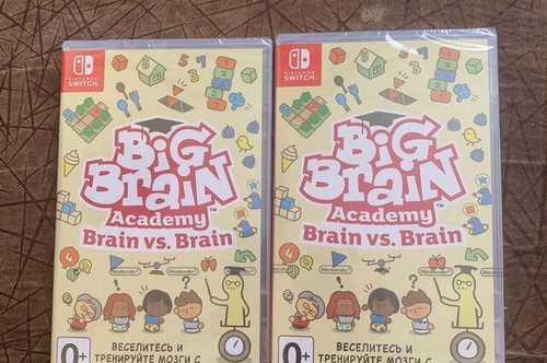 Big brain academy. Nintendo switch