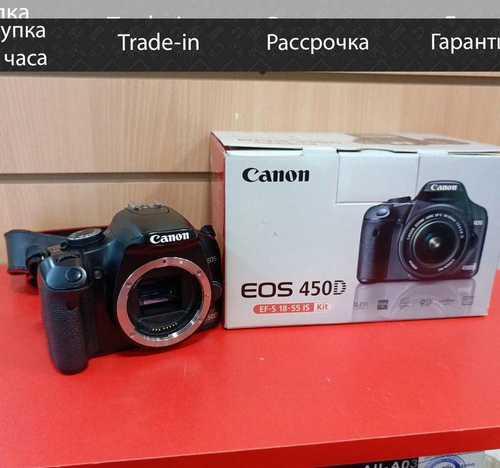 Фотоаппарат Canon EOS 450D Kit