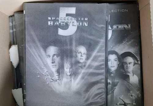 Сериал вавилон 5 (babylon5) на DVD