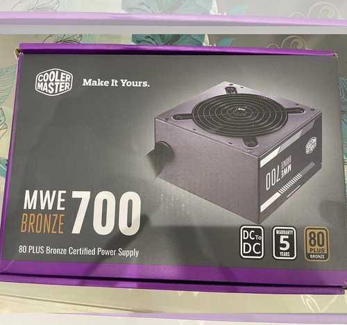 Блок питания для пк 700w