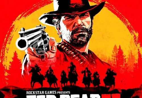 Red Dead Redemption 2. RDR 2 PS4 И PS 5 Turkey