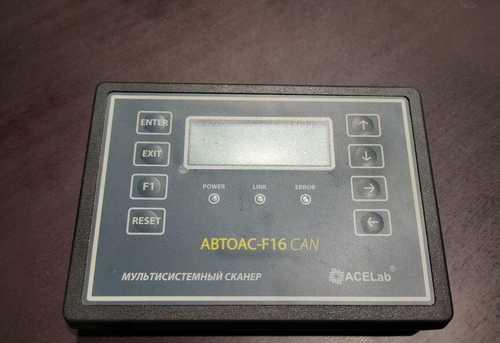 Портативный сканер "АВТОАС-F16 CAN 24"