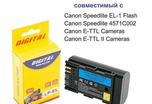 Аккумулятор Digital LP-EL для вспышки Canon EL-1
