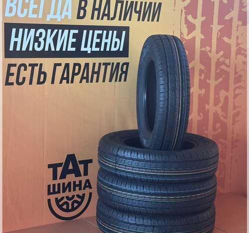 КАМА Trace (НК-135) 185/75 R16C 104R