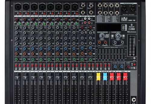 Микшерный пульт SVS Audiotechnik mixers AM-12