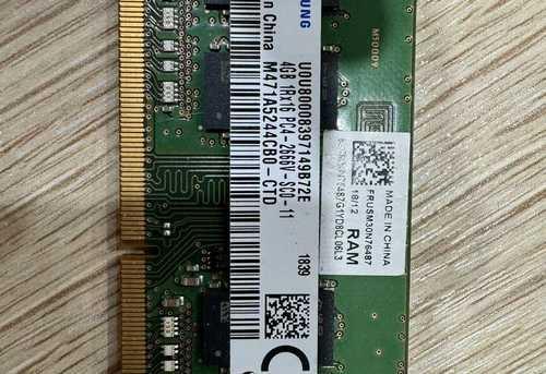 Оперативная память sodimm ddr4 4gb