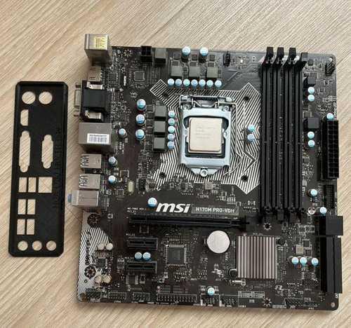 Комплект MSI H170M -PRO VDH + i5 6400