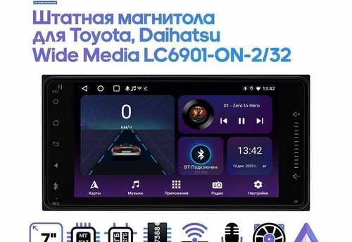 Штатная магнитола Toyota,WideMedia LC6901-2/32,DSP