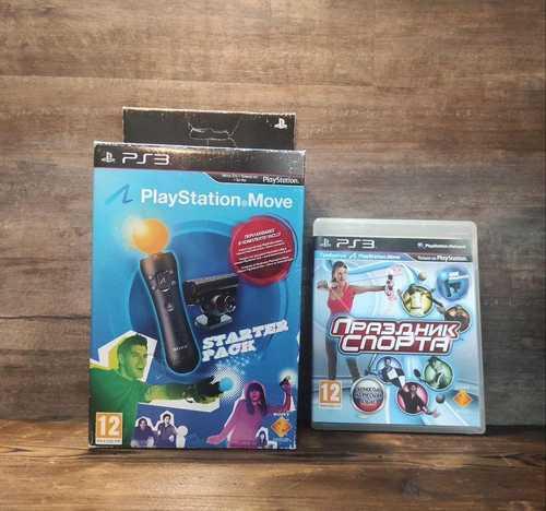 PlayStation Move (PS3) + диск «Праздник спорта»