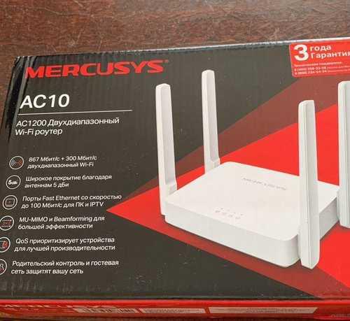 Wifi роутер mercusys ac 10