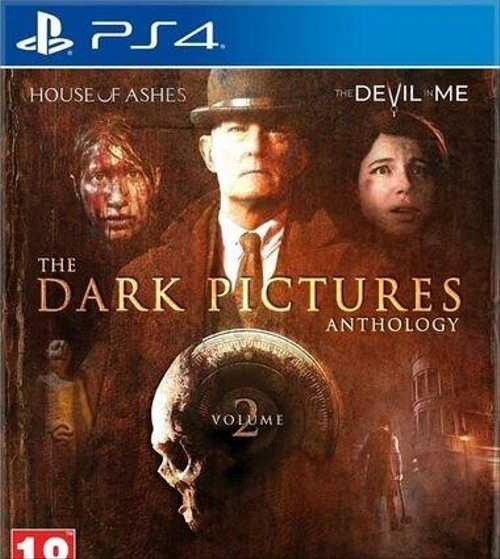 The Dark Pictures Antology: Volume 2 PS4, русская