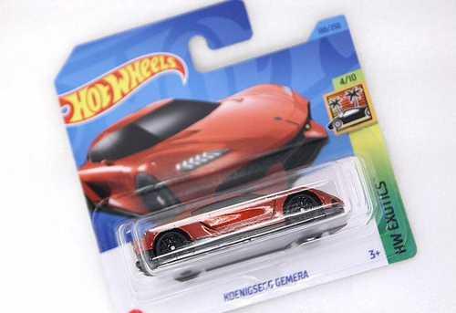 Машинка Hot Wheels - Koenigsegg Gemera