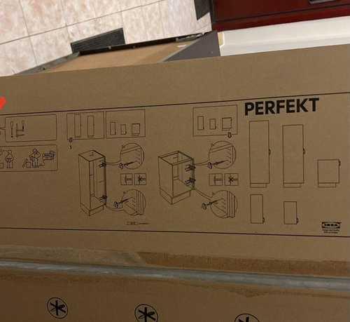 IKEA perfekt панель боковая крашеная новая