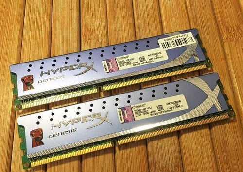 Оперативная память Kingston HyperX DDR3 4gb 2шт