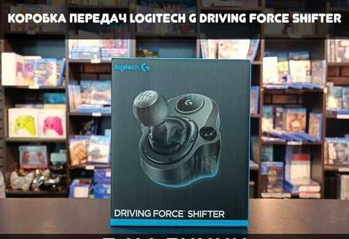 Коробка передач Logitech G Driving Force Shifter
