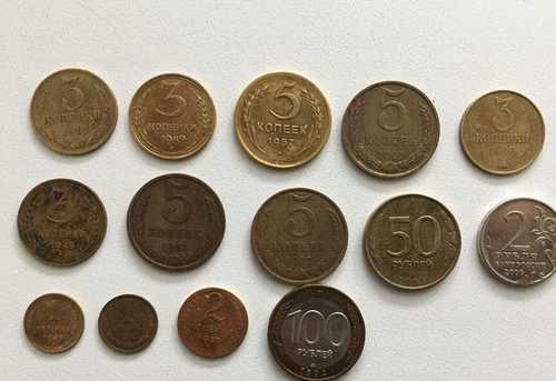 Советские и иностранные монеты