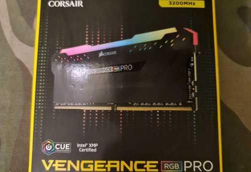 Corsair vengeance rgb pro 32gb