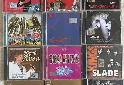 Mp3, cd, dvd диски музыка
