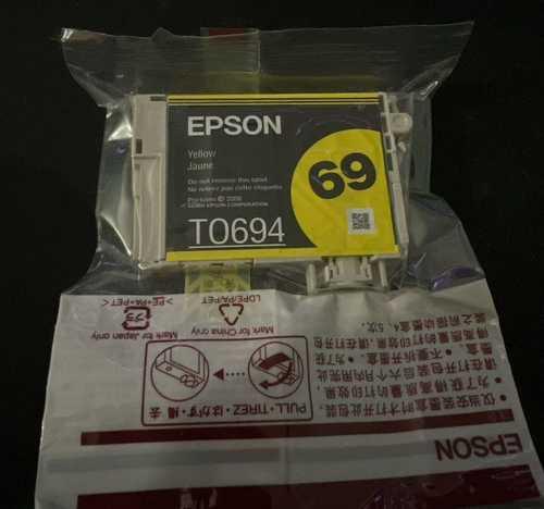 Картридж epson t0694