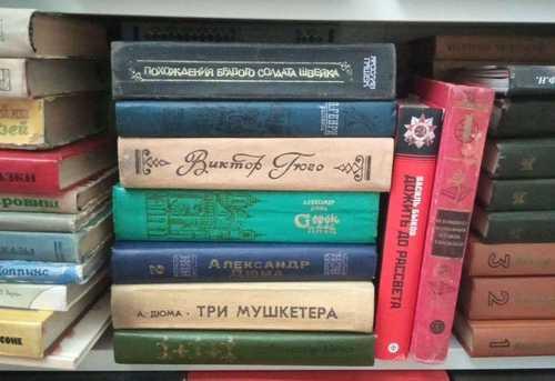 Книги, исторический роман, приключения, фантастика