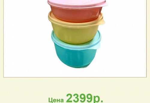 Контейнер для продуктов