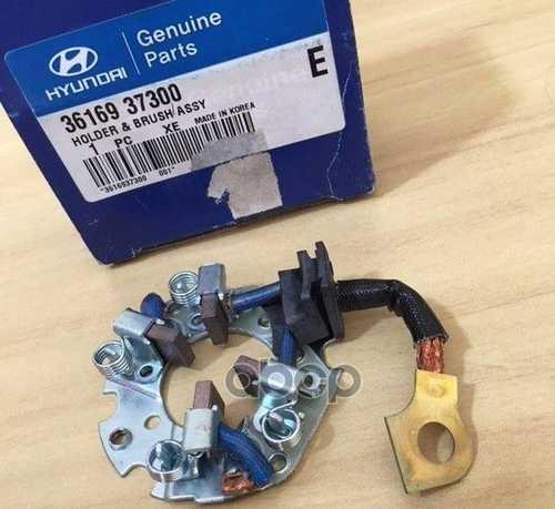 Щетки стартера 3616937300 Hyundai-KIA