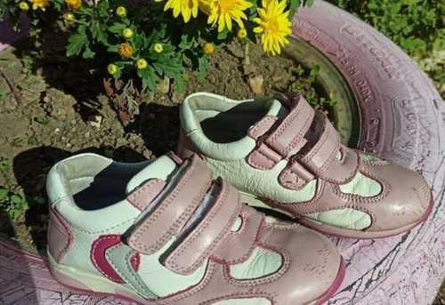 Детская обувь для девочек 26 размер осень, зима