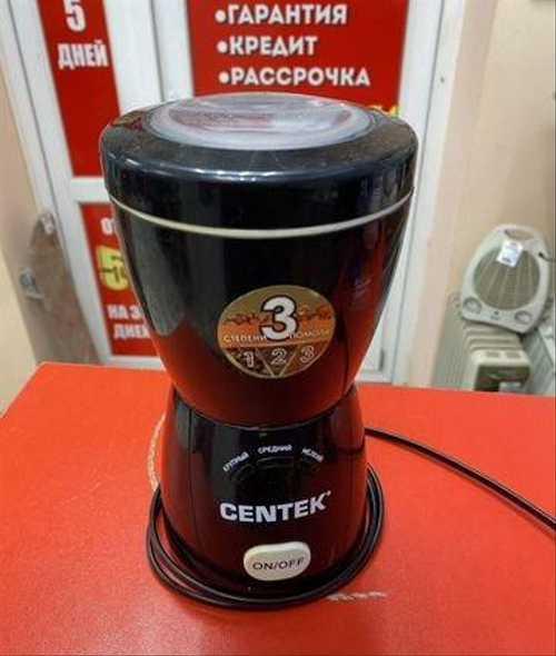 CenteK CT-1354