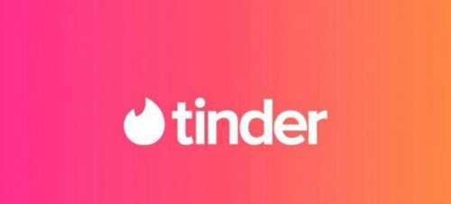 Tinder Gold Plus Platinum на 1/3/6/12 месяцев