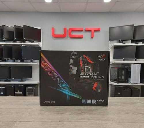 Материнская плата asus ROG strix B250H gaming