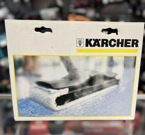 Насадка для пылесоса karcher