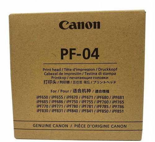 Печатающая головка Canon PF-04 (3630B001)