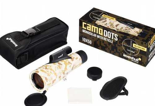 Монокуляр Levenhuk Camo Dots 10x56 с сеткой