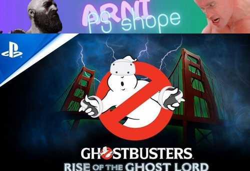 Ghosbusters: Rise of the Ghost Lord VR2 для PS5