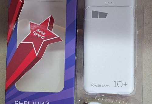 Внешний аккумулятор More Choice pb33-10, 10000 mAh