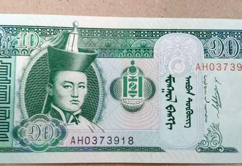Банкноты