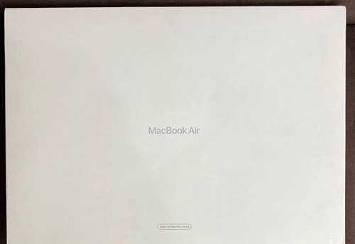 Macbook Air 15" M2 (2023) 8/512 Starlight
