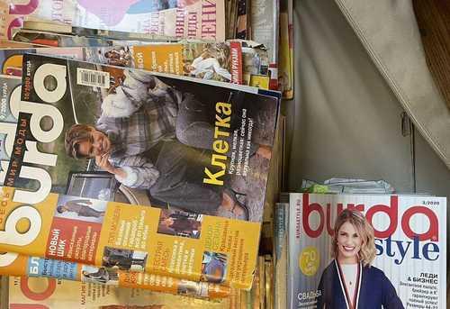 Журналы burda