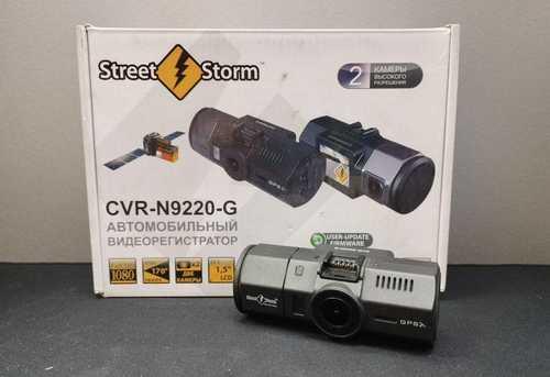 Видеорегистратор street storm cvr-n9220-g