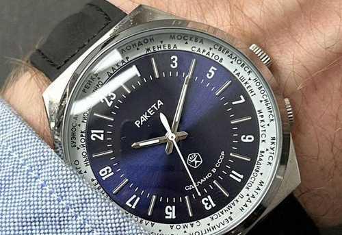 Ракета 24 часа - наручные мужские часы СССР
