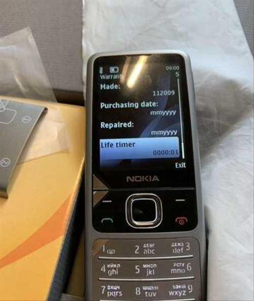 Новый телефон Nokia 6700