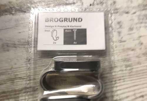 Крючки IKEA brogrund / брогрунд