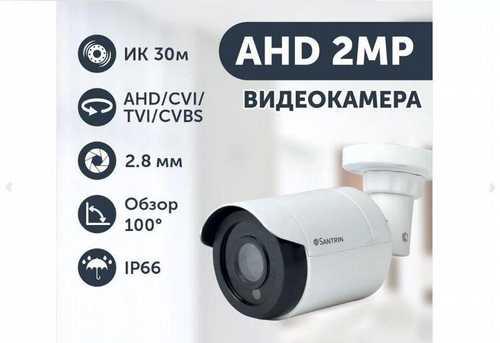 Уличная камера видеонаблюдения AHD