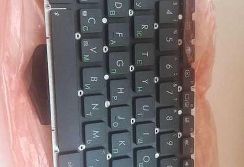 Клавиатура для ноутбука Asus 501 F552Cl