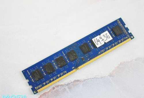 Оперативная память DDR3 8 GB 1600 MHz Elpida