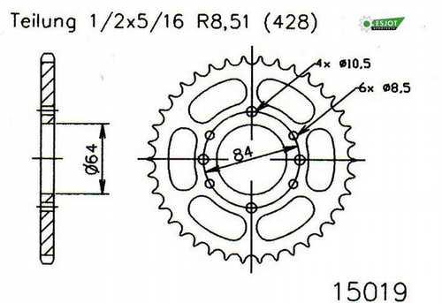 Задняя звезда Esjot 50-15019-51 (аналог JTR809.51)