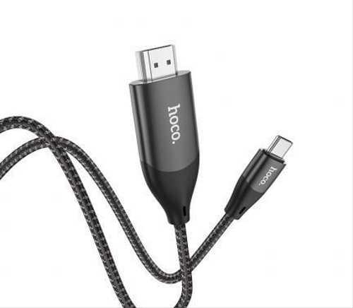 Кабель hdmi hoco UA16 для Type-C (L2.0M) Full HD 4