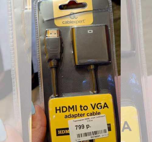 Переходник hdmi vga