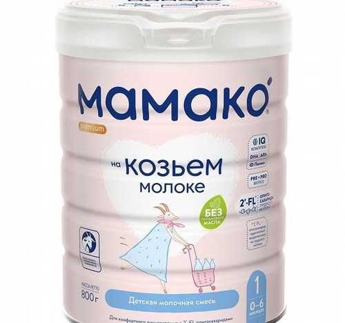 Мамако 1 смесь